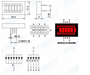 Battery Level Indicator bar graph 5-Segment - Tech Bazar || টেক বাজার
