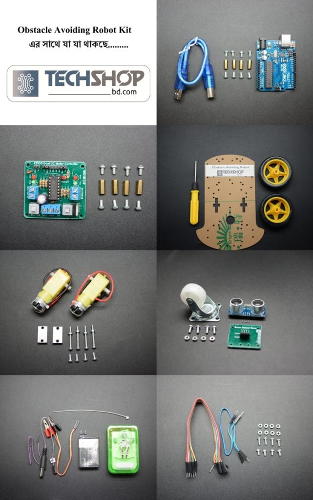 Obstacle Avoiding Robot Kit Arduino Tech Bazar টেক বাজার